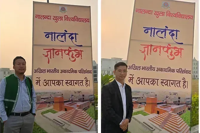 Dr. तारो सिंदिक और डॉ. तदम रूटी ने नालंदा ज्ञान कुंभ में भाग लिया | Dr ...