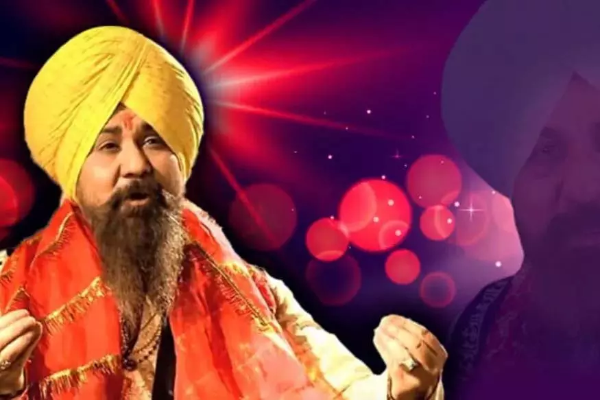 Lakhbir Singh Lakha : भजनों की दुनिया का चमकता सितारा, लेकिन अब कहां ...