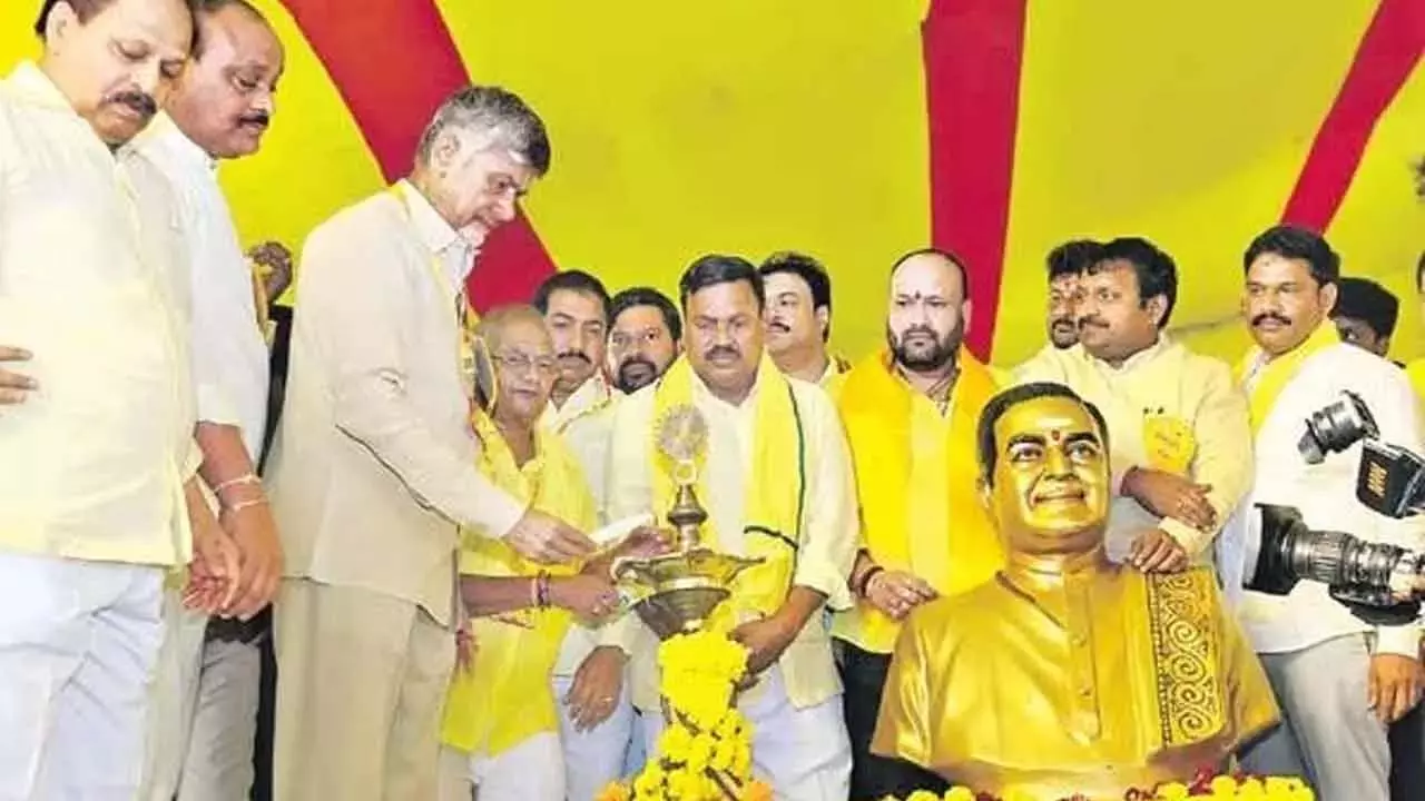 Andhra: TDP ने संस्थापक NTR को 102वीं जयंती पर श्रद्धांजलि दी | Andhra ...