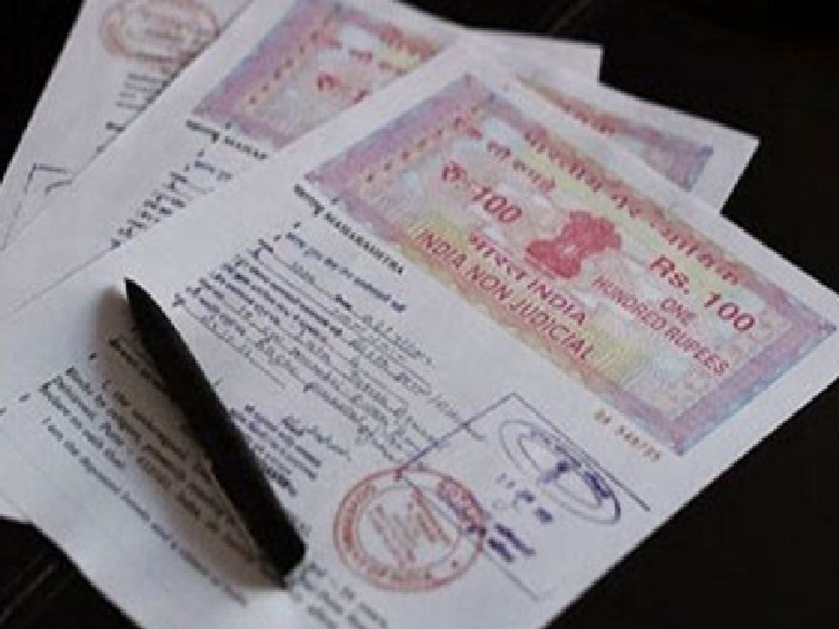 Chandigarh: हरियाणा में खत्म होगा स्टांप पेपर का झंझट, पेपरलेस ...