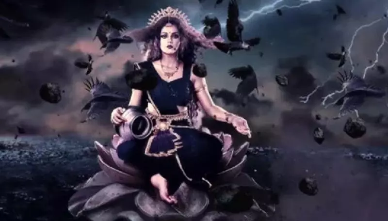 समुद्र मंथन के दौरान कालकूट विष के बाद उभरी उस अशुभ देवी की कहानी | The ...