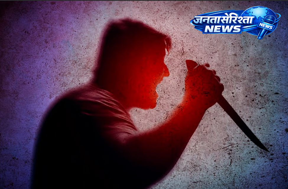 Bandra ईस्ट में सिक्योरिटी गार्ड की चाकू मारकर हत्या, खेरवाड़ी पुलिस ने ...