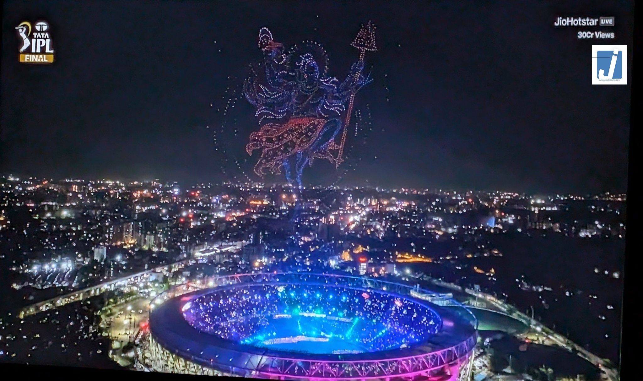 LIVE DRONE SHOW IPL 2026: फाइनल से पहले नरेंद्र मोदी स्टेडियम में ड्रोन ...