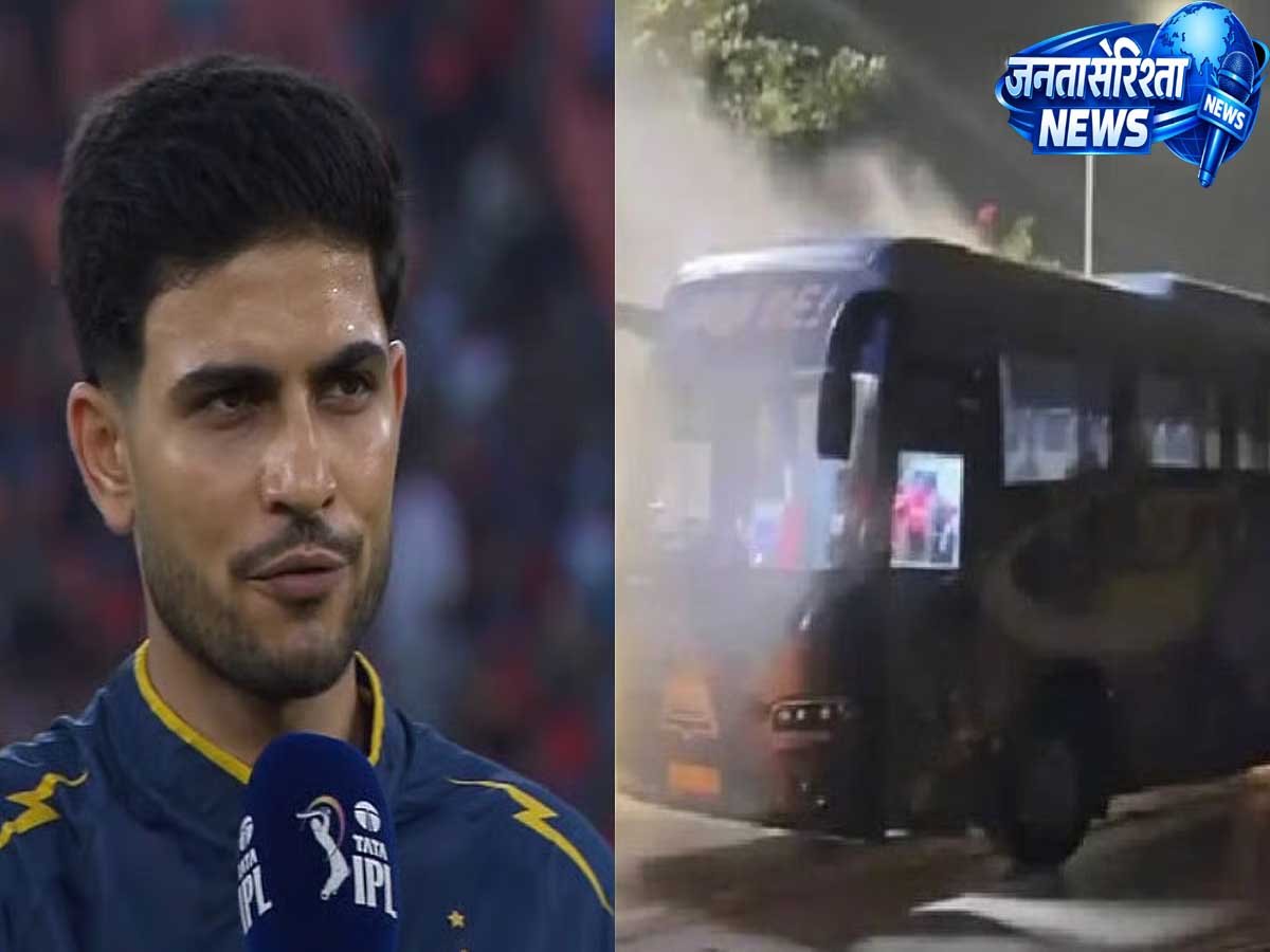 IPL 2026 फाइनल के बाद गुजरात टाइटन्स कैंप में हलचल, टीम बस में आग लगने ...