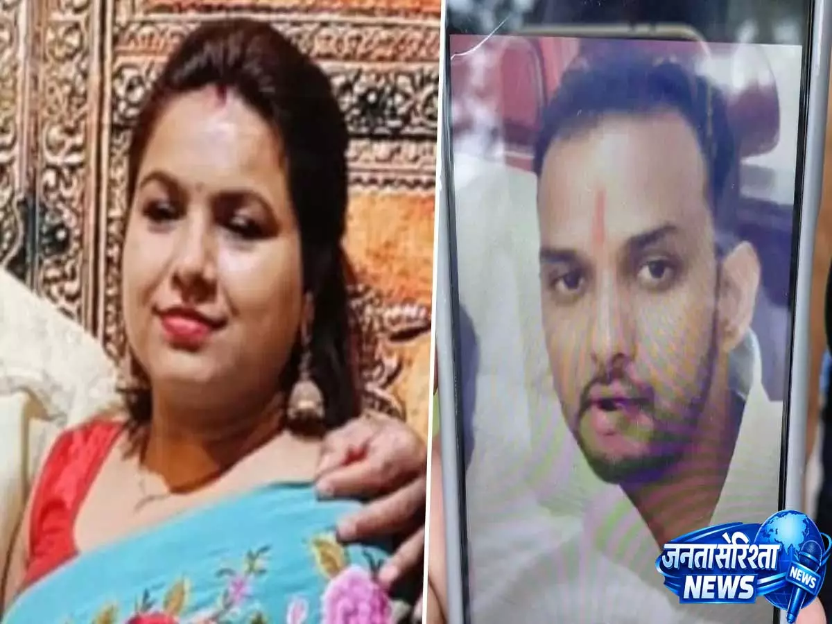 ब्यूटी पार्लर मालकिन की बिज़नेस पार्टनर ने गोली मारकर हत्या की, परिवार ...